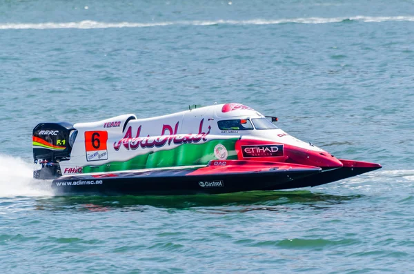 Carreras fastcat Stock Photos, Royalty Free Carreras fastcat Images ...