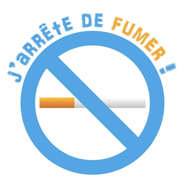 Smoking area Stock Photo by ©Arcady 9555342