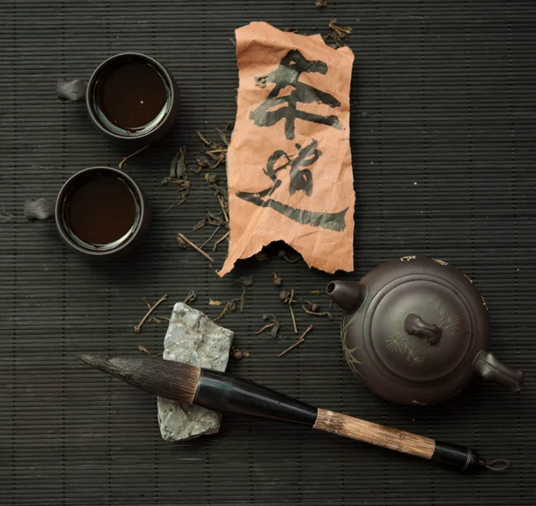 Chinese calligraphy tea Stock Photos, Royalty Free Chinese calligraphy ...