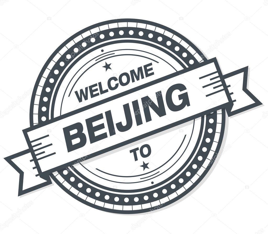 Welcome Beijing Grunge Badge White Background — Stock Photo ...