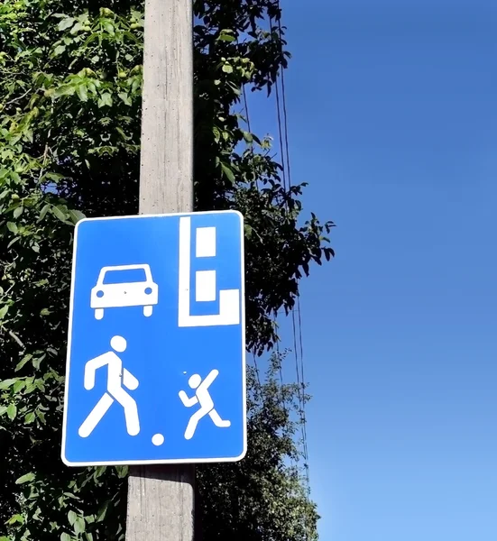 Human road signs Stock Photos, Royalty Free Human road signs Images ...