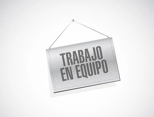 El kader Stock Photos, Royalty Free El kader Images | Depositphotos