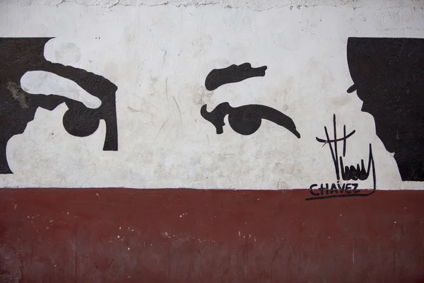 Hugo chavez Stock Photos, Royalty Free Hugo chavez Images | Depositphotos