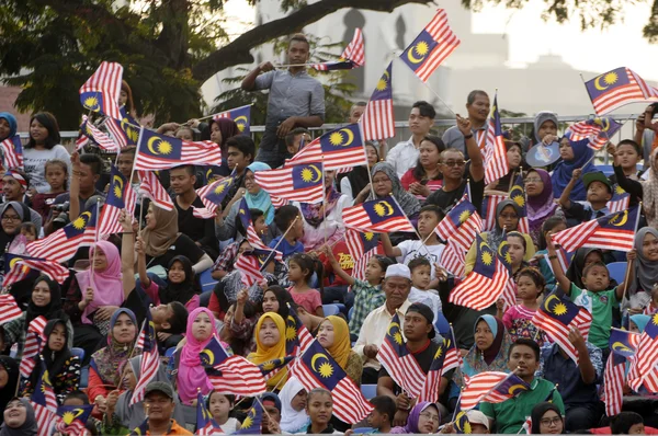 Malaysian People