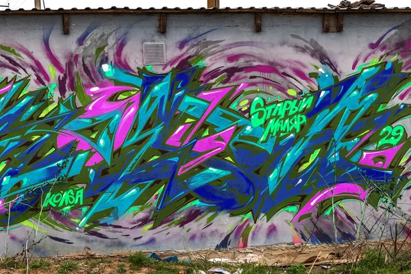 El arma Stock fotók, El arma Jogdíjmentes képek | Depositphotos