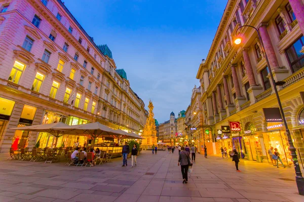 Streets of Vienna, Austra – Stock Editorial Photo © ozimicians #25585351