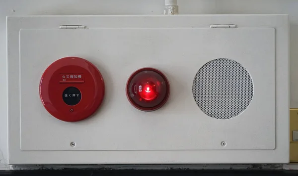 Fire alarm control panel Stock Photos, Royalty Free Fire alarm control ...
