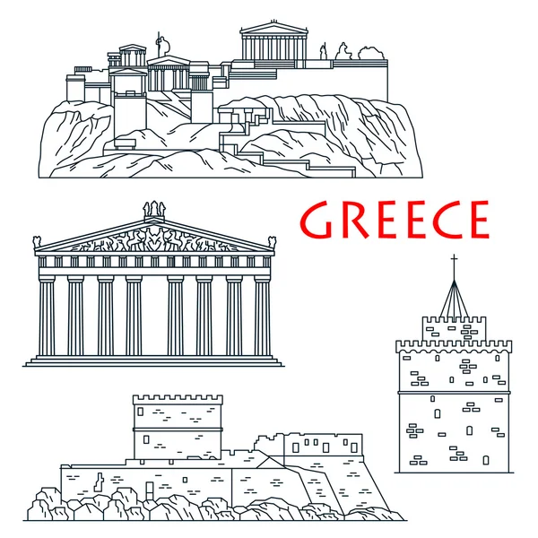 Line cityscape greek Vector Art Stock Images | Depositphotos
