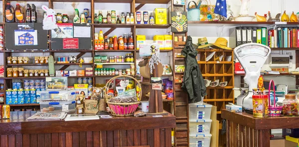 General store Stock Photos, Royalty Free General store Images ...