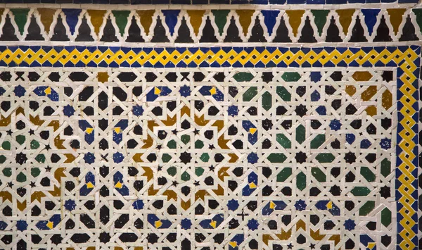 Forme marocain Stock Photos, Royalty Free Forme marocain Images ...