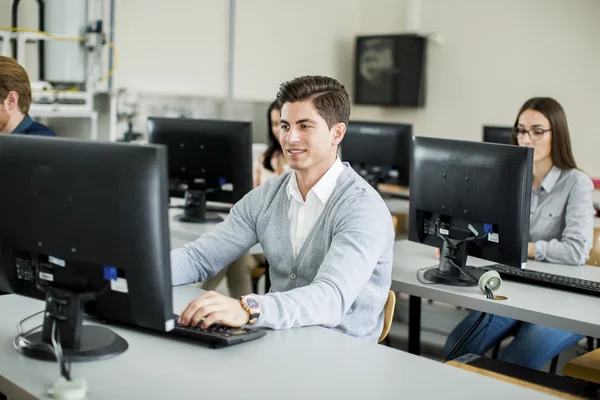Computer lab students Stock Photos, Royalty Free Computer lab students ...
