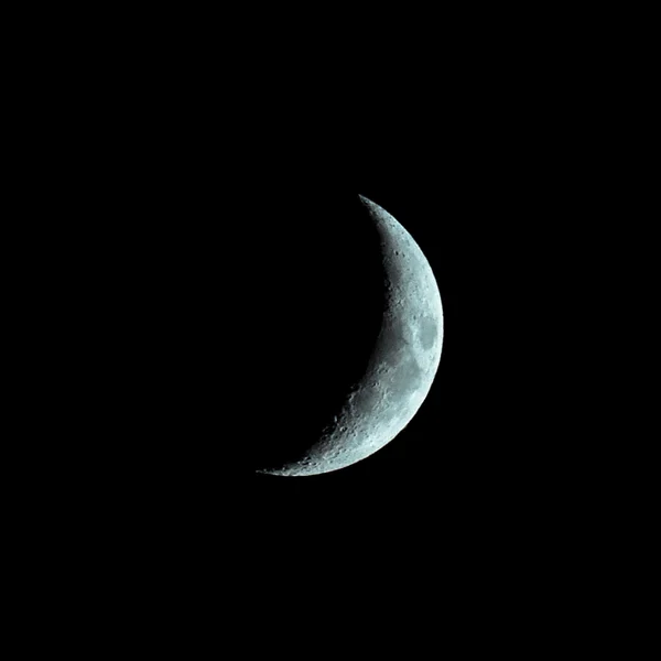 Crescent moon Stock Photos, Royalty Free Crescent moon Images ...