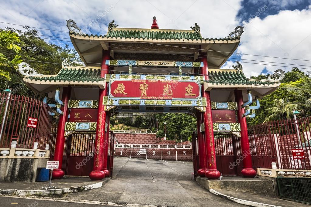 Pagoda y dragón escultura del Templo Taoísta en Cebú, Felipe 2022