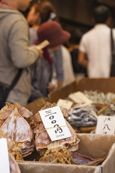 Dried fish, seafood product at market from Japan. - Stock Image ...