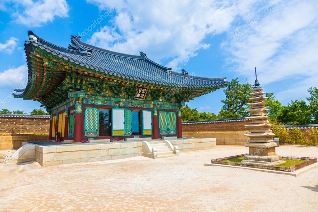 Naksansa (Korean Buddhist Temple complex) that stands on the slopes of ...