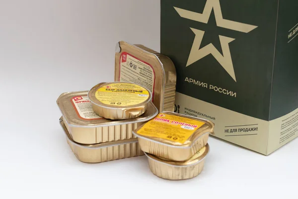 Militair rantsoen Stock Photos, Royalty Free Militair rantsoen Images ...