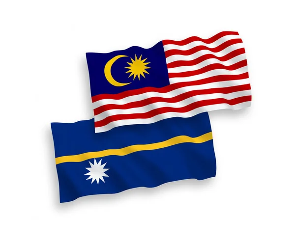 Apu malaysia Stock Photos, Royalty Free Apu malaysia Images | Depositphotos