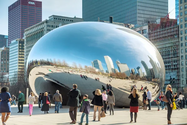 Cloud Gate sculpture - Stock Image - Everypixel