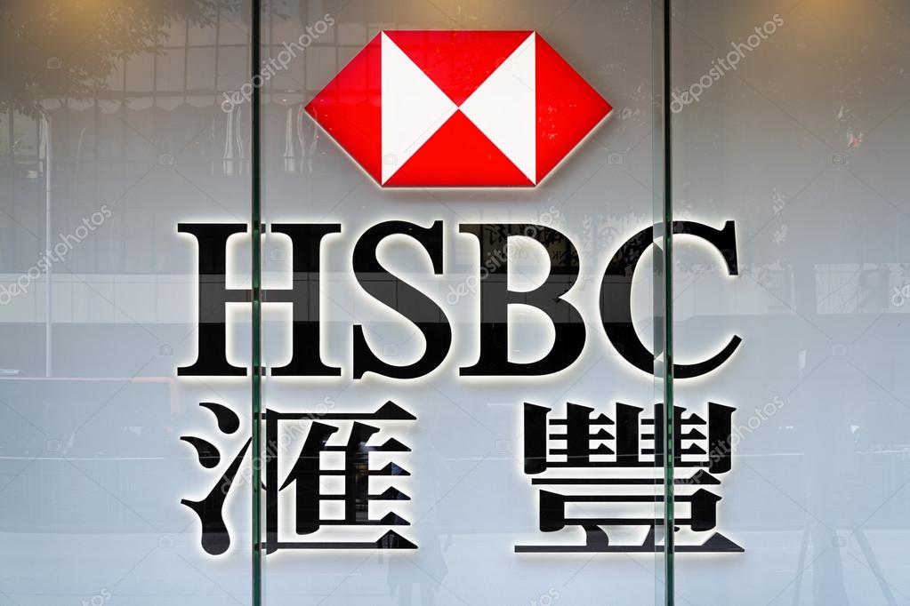 HSBC Bank Sign — Stock Editorial Photo © fazon1 #72544645