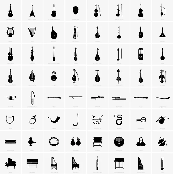 Harp shade Vector Art Stock Images | Depositphotos