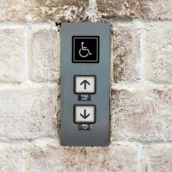 Elevator buttons Stock Photos, Royalty Free Elevator buttons Images ...