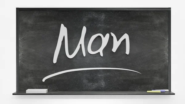 About man only Stock Photos, Royalty Free About man only Images ...