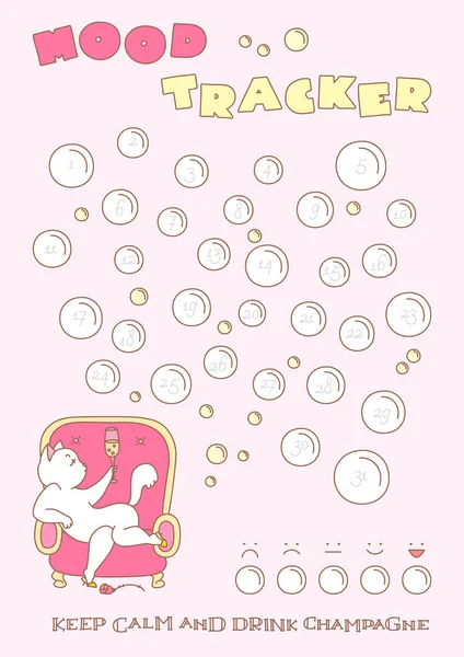 Mood Tracker Printable Mood Tracker Decorated Funny Cat Drinking ...