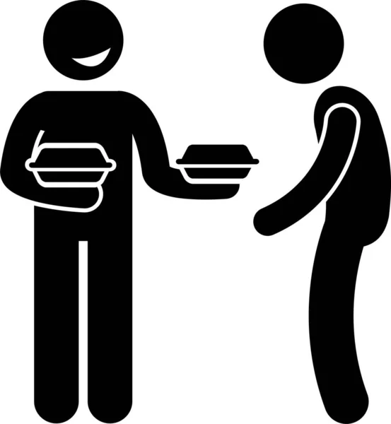 Vector Illustration Positive Personality Icon Stock Vector by ©leremy ...