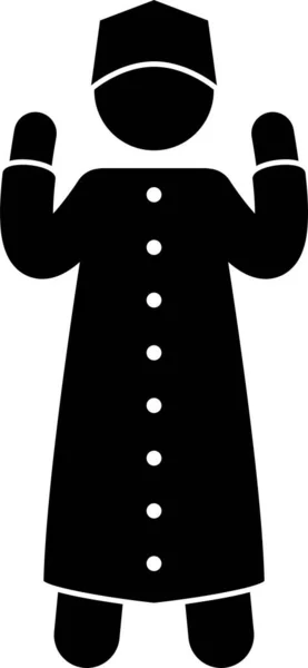 Proper uniform Vector Art Stock Images | Depositphotos