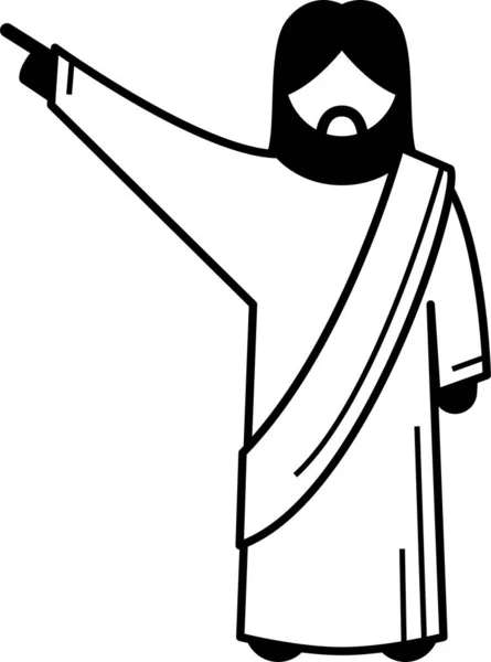 Jesus Christ Basic Standing Postures Poses Actions Stick Figure ...