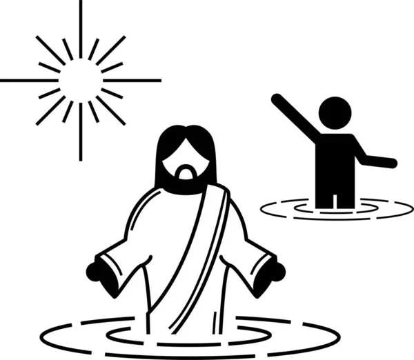 Miracles Jesus Christ Icons Pictogram Stick Figure Jesus Christ Curing ...