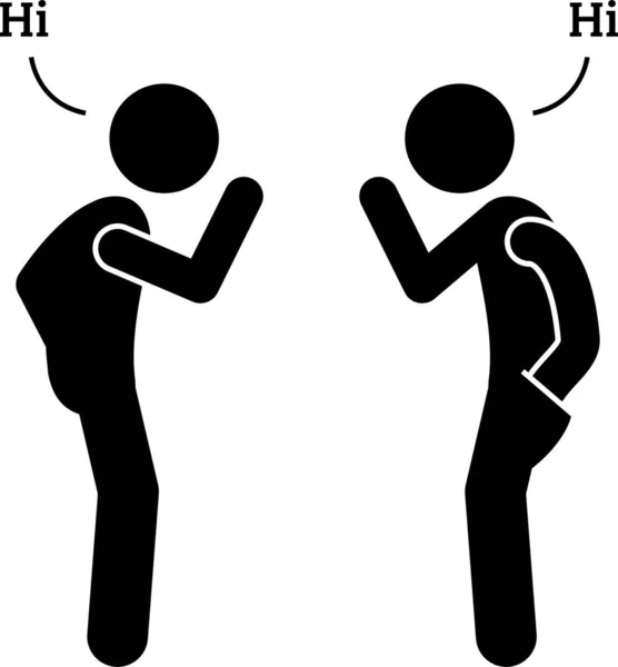 Stickman hug Vector Art Stock Images | Depositphotos