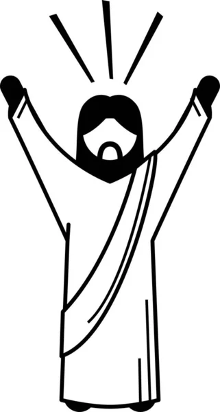 Miracles Jesus Christ Icons Pictogram Stick Figure Jesus Christ Curing ...