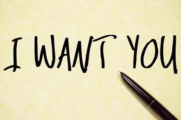 I need you Stock Photos, Royalty Free I need you Images | Depositphotos