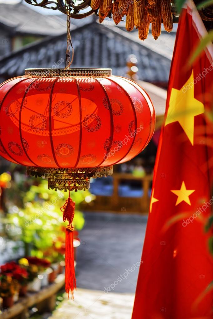 The flag of China and traditional Chinese red lantern Stock Photo by ...