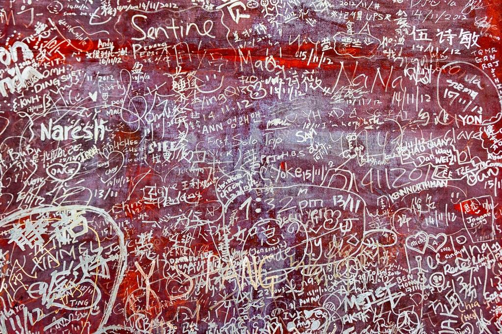 Notes on rusted wall Stock Photo by ©Avesun 72080781