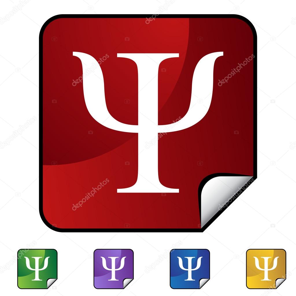 Symbol Of Fraternity