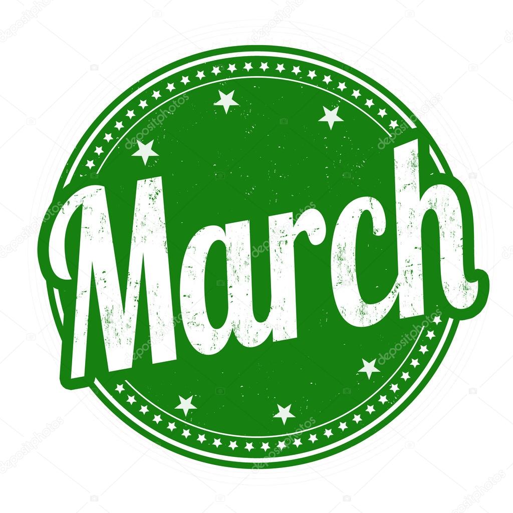March stamp Stock Vector by ©roxanabalint 52541315