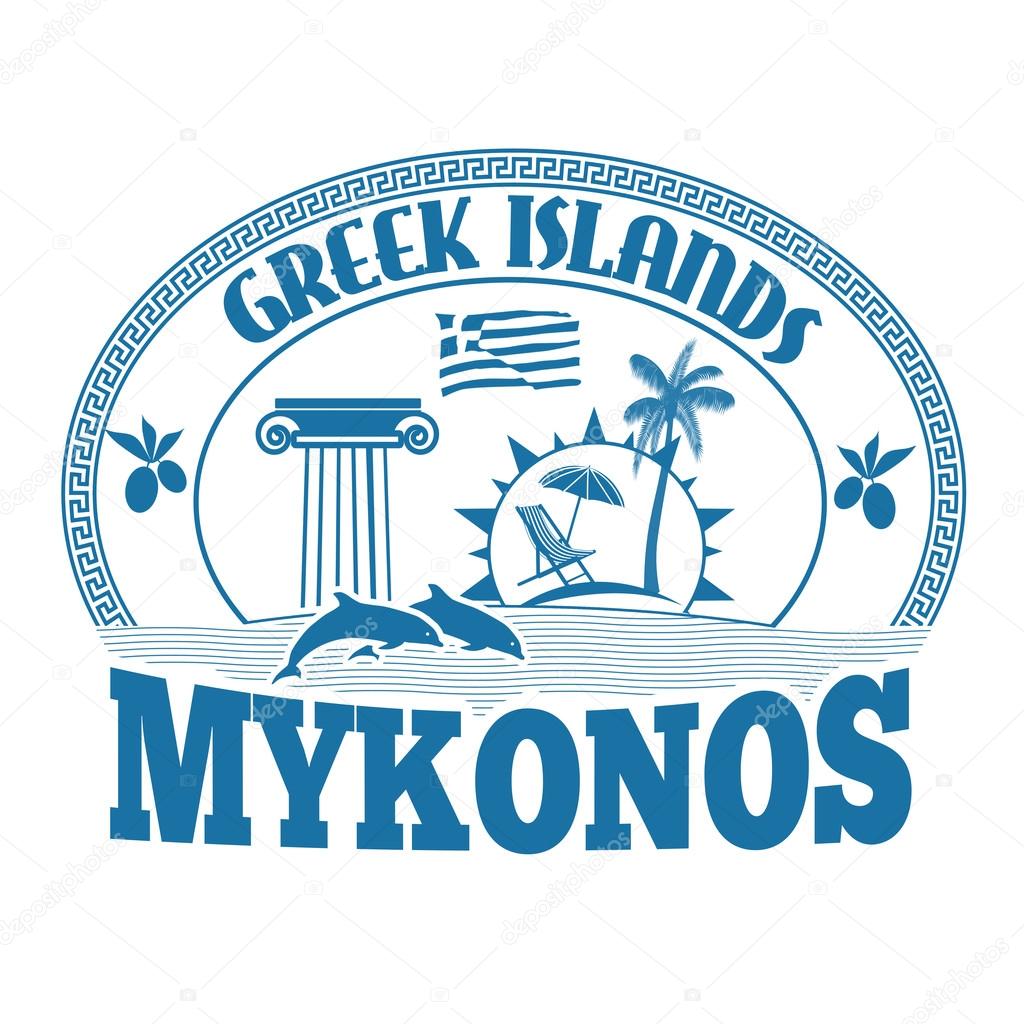 Sello de Mykonos vector, gráfico vectorial © roxanabalint imagen #84594634