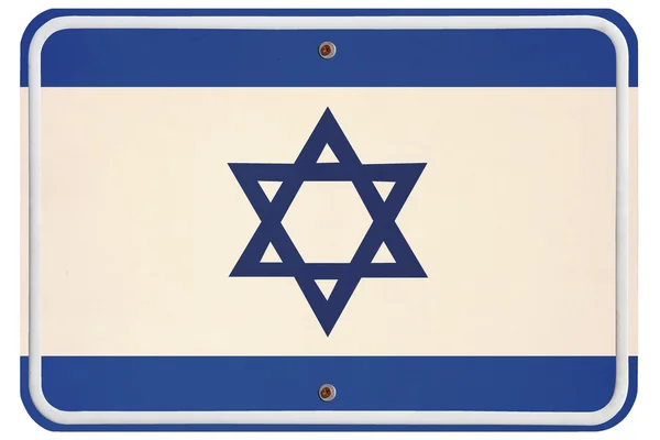 Road sign israel Stock Photos, Royalty Free Road sign israel Images ...