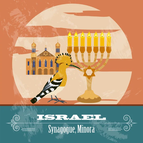 Israel landmarks Vector Art Stock Images | Depositphotos