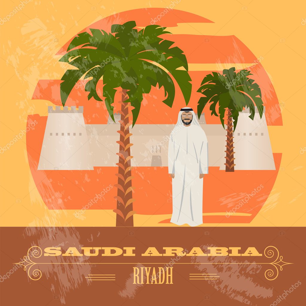 Saudi Arabia. Retro styled image. Stock Vector by ©A7880S 74605425