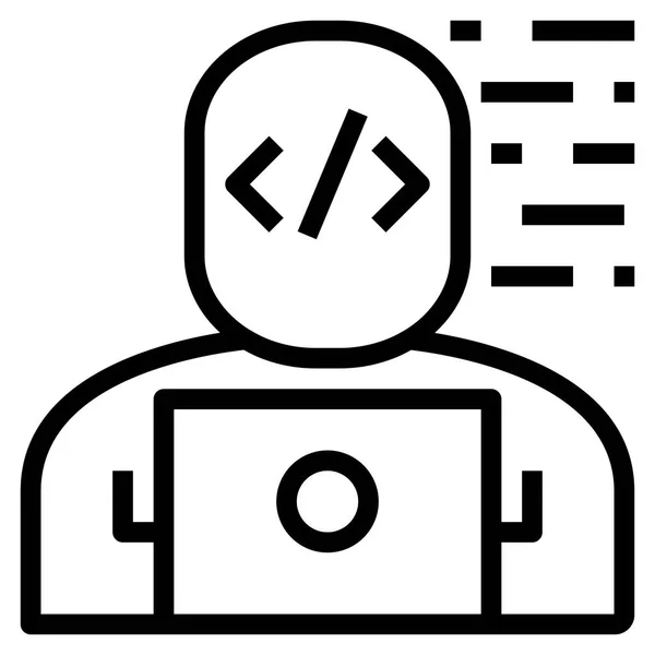 Programmer Icon