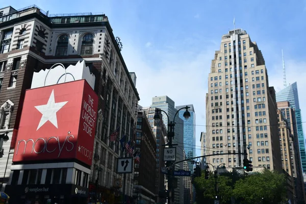 Macys new york Stock Photos, Royalty Free Macys new york Images | Depositphotos