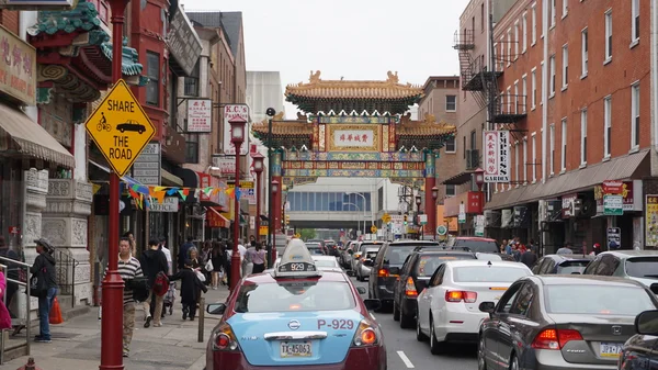 Dc chinatown Stock Photos, Royalty Free Dc chinatown Images | Depositphotos