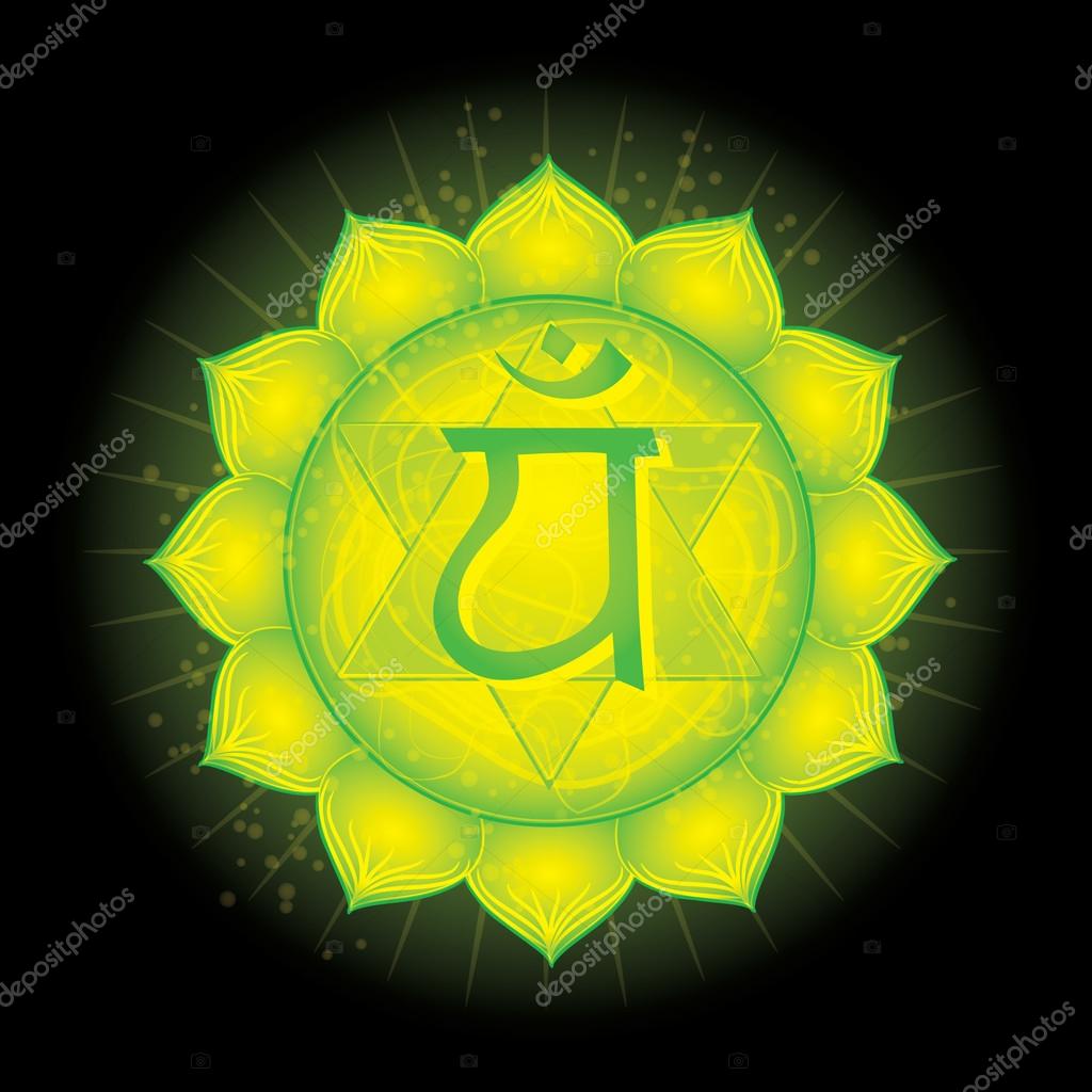 Chakra del corazón (Anahata). Icono de chakra brillante. El concepto de ...