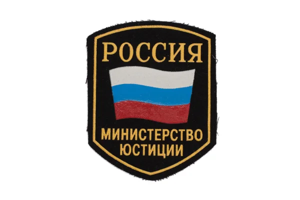 Russian military emblems Stock Photos, Royalty Free Russian military ...