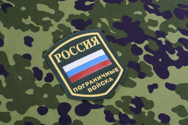 Russian military emblems Stock Photos, Royalty Free Russian military ...