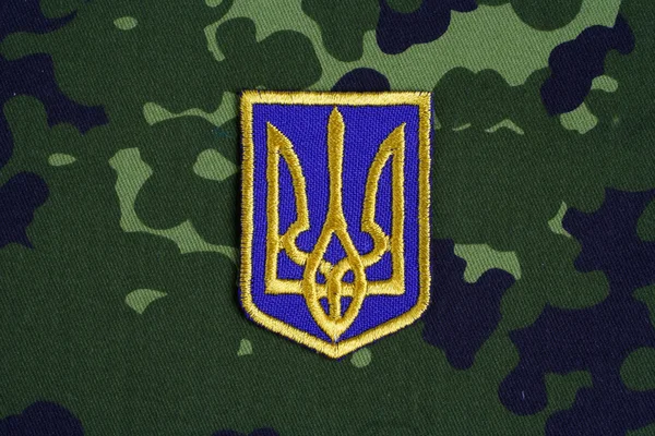 Imagens de Azov battalion logo sem royalties | Depositphotos