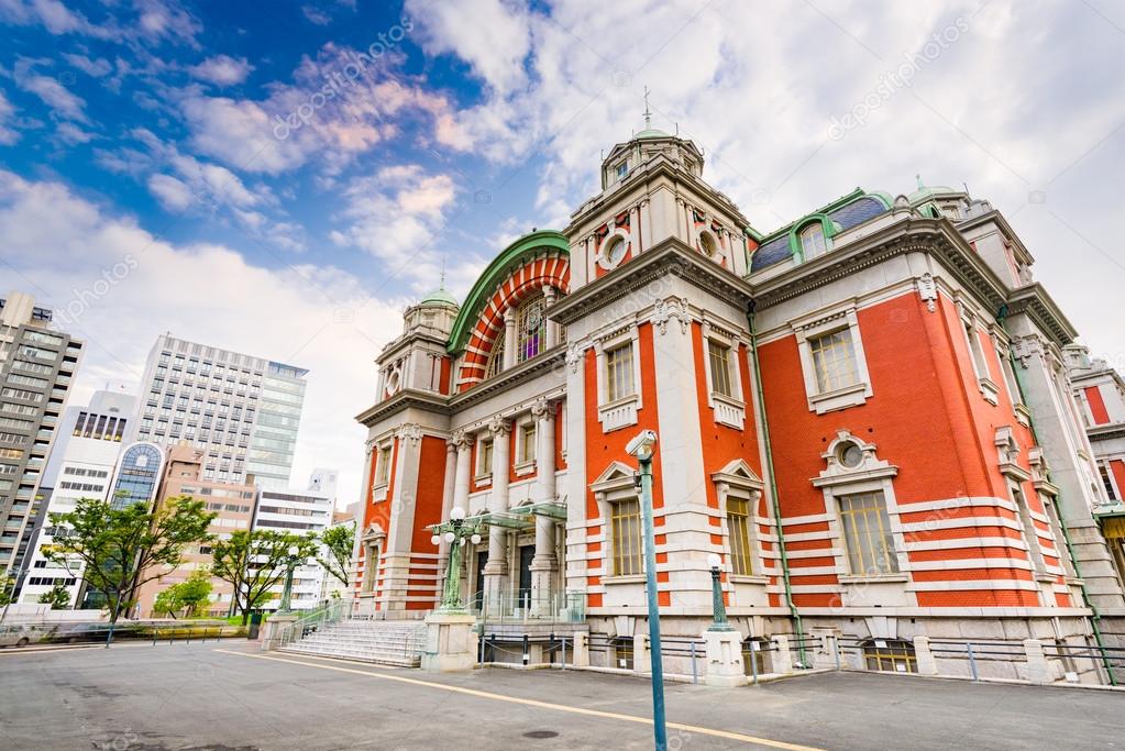 Osaka Japan Public Hall Stock Photo by ©sepavone 120971238
